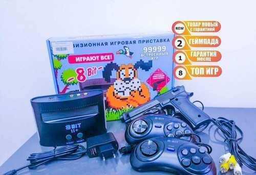 Игр.приставка D'ndy DuckHunt 99999в1+пистолет