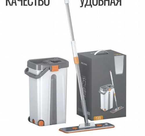 Швабра с ведоом и отжимом на колесиках