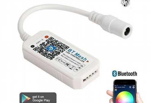Контроллер Bluetooth, RGB Огонек OG-LDL33 LED