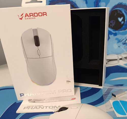 Ardor gaming phantom pro