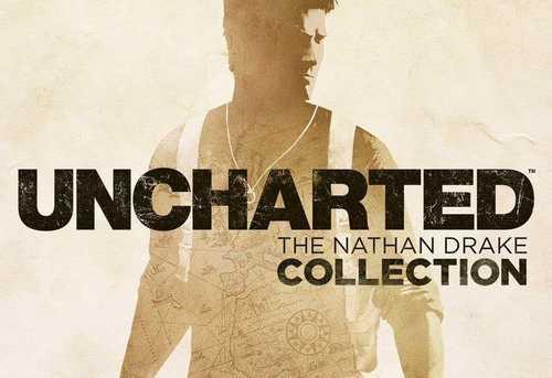 Uncharted