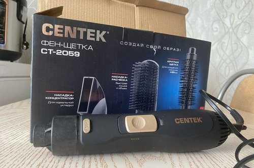 Фен щетка Centek CT-2059