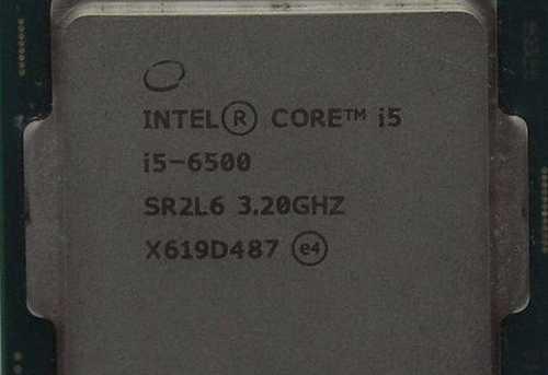 Процессор Intel Core i5-6500 3.2 (3.6) Ghz S-1151