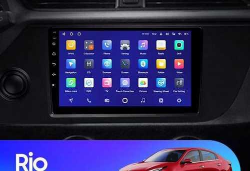 Магнитола Teyes CC2 plus 4/32 на Kia Rio 4 rest