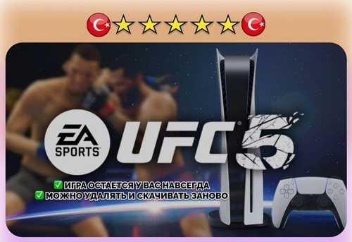 UFC 5 PS5 23796