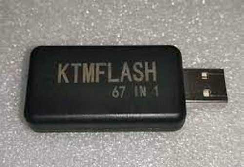 Ключ Pcmflash 67 модулей