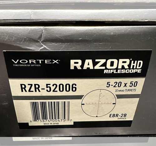 Прицел vortex Razor HD 5-20x50