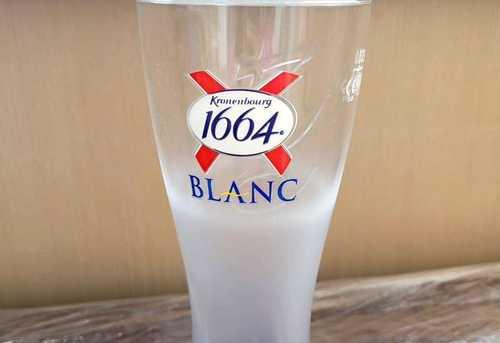 Kronenbourg пивной бокал 0.33