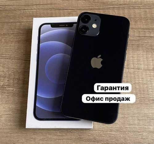 iPhone 12 mini, 256 ГБ