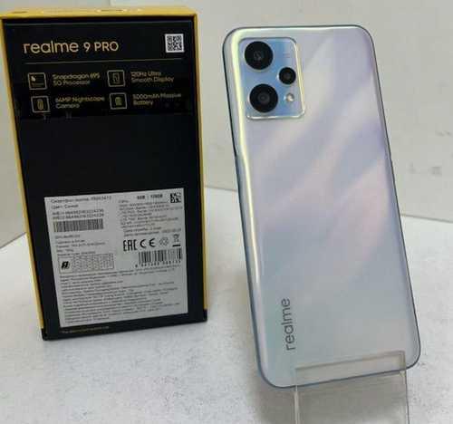 realme 9 Pro, 6/128 ГБ