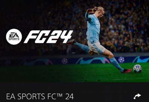 FIFA 24 FC24 PS4 PS5
