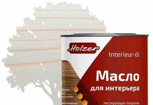 Масло для интерьера Holzer Interieur-öl цвет морск