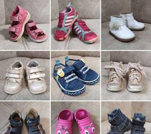 Обувь детская 20-22. Ботинки босоножки сандалии