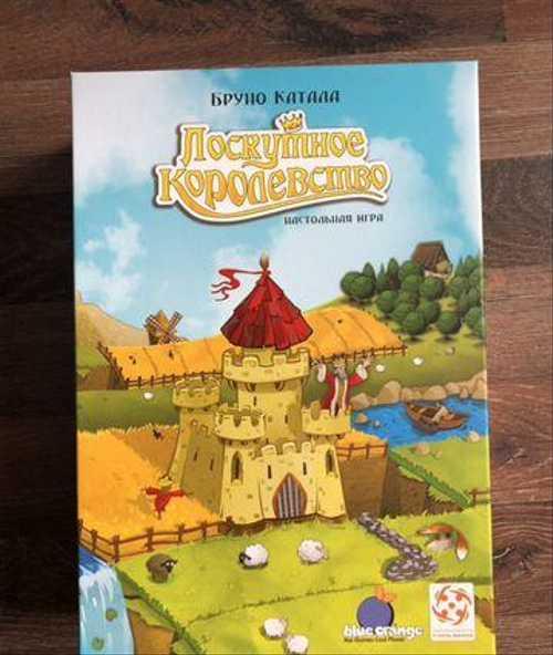 Игра настольная Лоскутное королевство