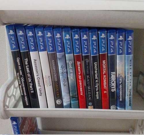 Диски на ps4