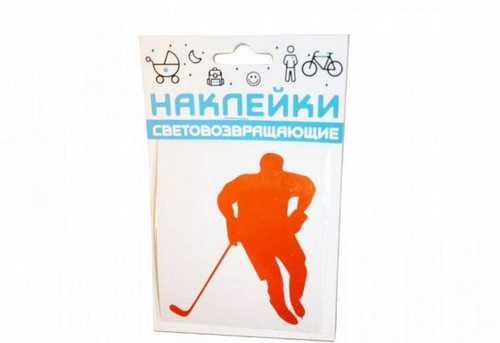 Наклейка световозвращающая cova sport "Хоккей" 100
