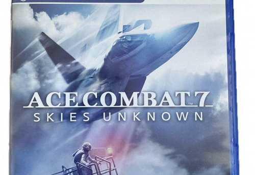 Ace Combat 7 Skies Unknown VR