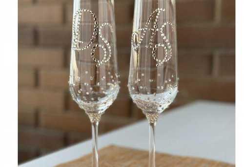 Свадебные бокалы с инициалами