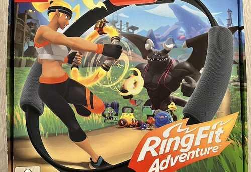 Nintendo Switch Ring Fit Adventure и аксессуары