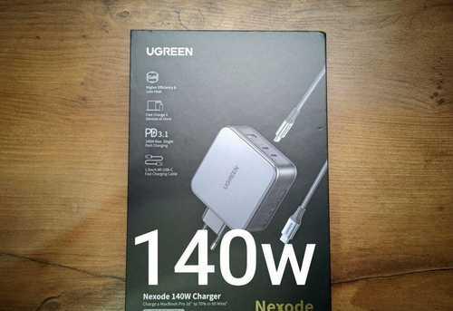 Зарядное устройство Ugreen 140w GaN Новый