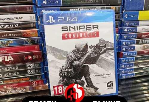 Sniper: Ghost Warrior Contracts ps4