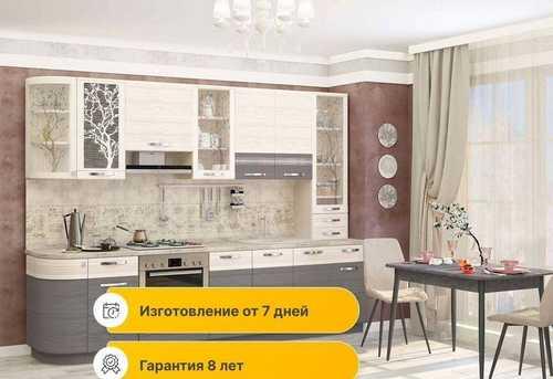 Кухонный гарнитур Slate Grey