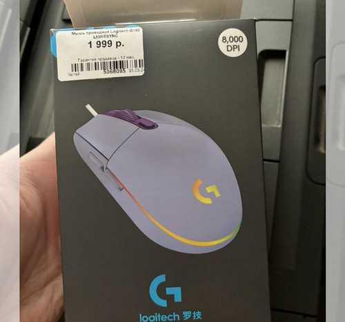 Игровая мышь logitech g102