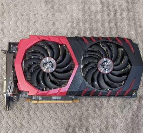 Rx 480