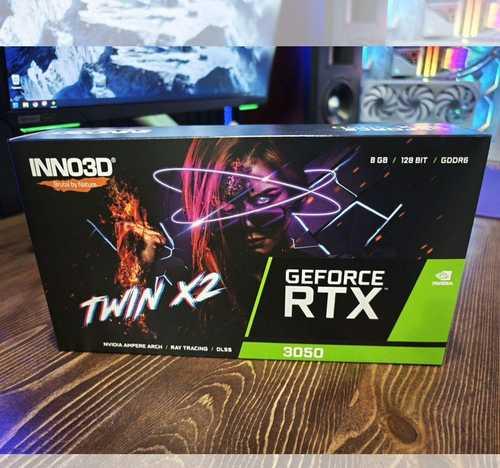 Видеокарта Inno3D RTX 3050 Twin X2