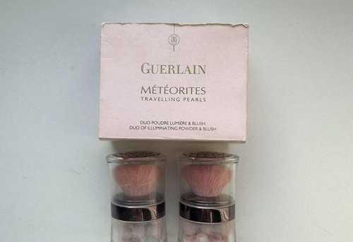 Guerlain meteorites travelling pearls б/у