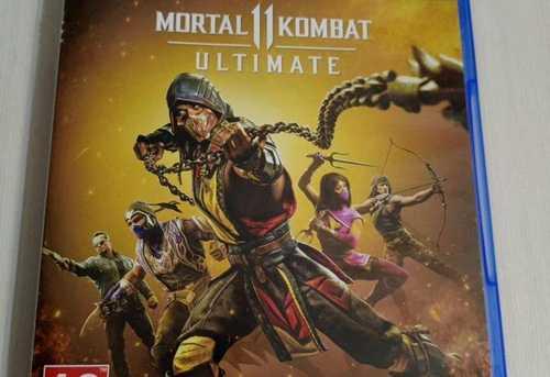 Mortal Kombat 11 ultimate ps5