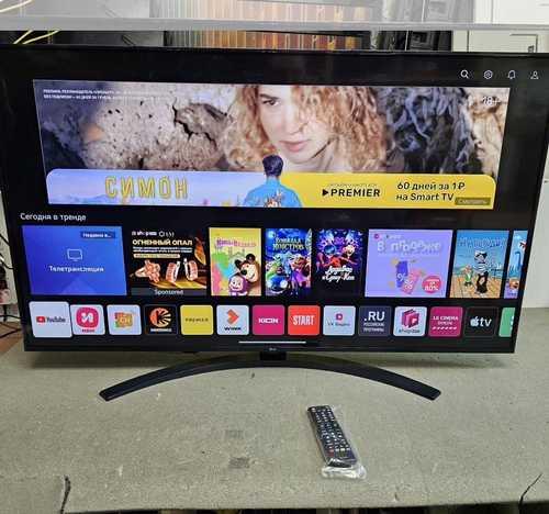 LG 50UP81006LA SMART TV UHD 4K