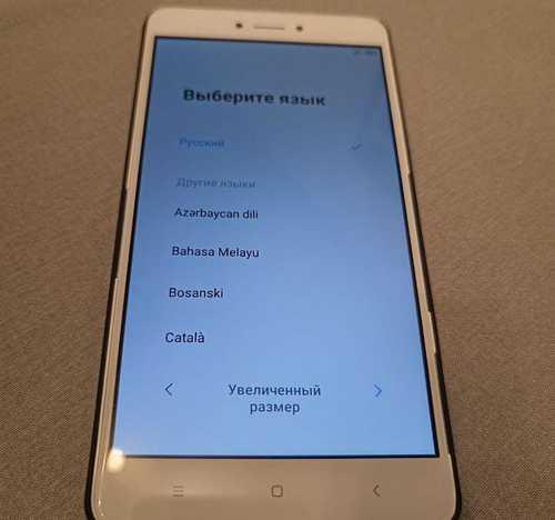 Xiaomi Redmi Note 4X, 4/64 ГБ