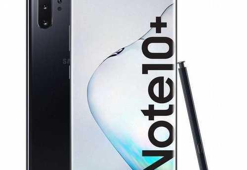 Samsung Galaxy Note 10+, 12/256 ГБ