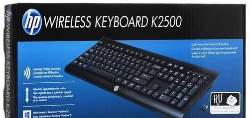 Клавиатура беспроводная HP K2500, черная