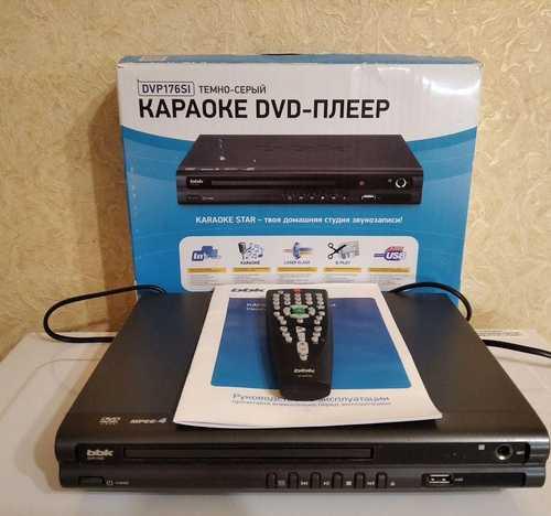 DVD плеер BBK DVP176SI