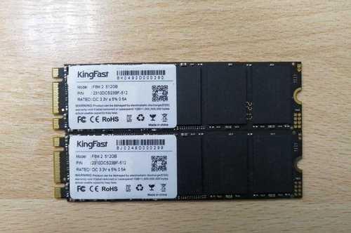 SSD m2 ngff Kingfast 512Gb