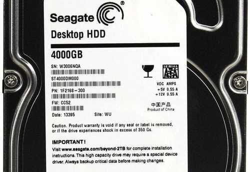 HDD 4TB Seagate ST4000DM000 SATA