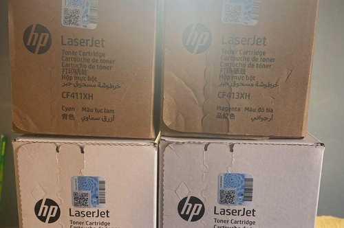 Hp CF412XC