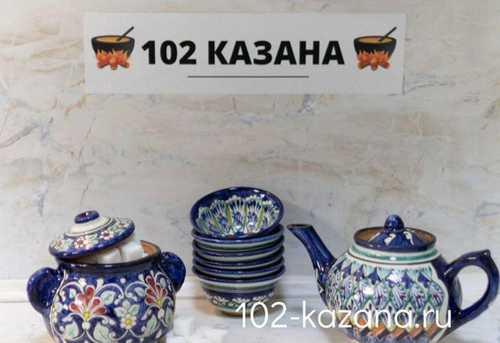 Сервиз чайный с чайником узбекский с сахарницей, 8