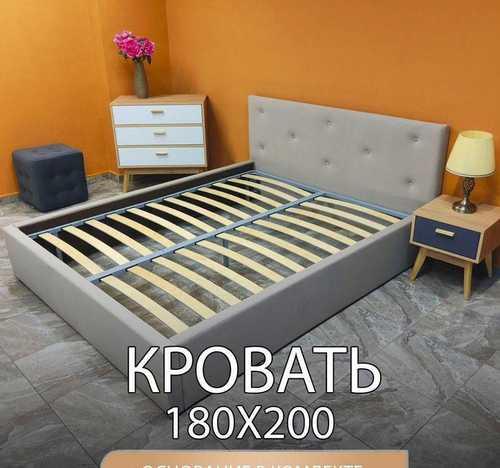 Кровать 180х200 двухспальная