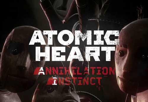 Atomic Heart - Annihilation Instinct PS4/PS5