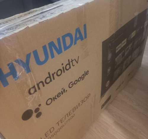 Hyundai Qled 50qbu7500