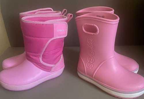 Crocs j1