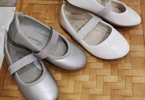 Туфли балетки детские