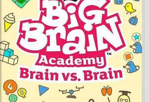 Игра Nintendo Switch Big Brain Academy: Brain vs