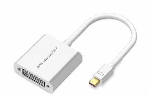 Переходник адаптер Mini DisplayPort (M) - DVI (F)