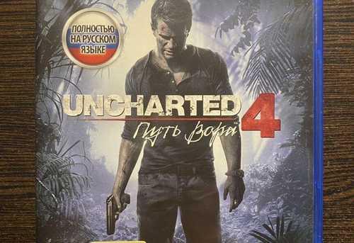 Uncharted 4 ps4 эксклюзив