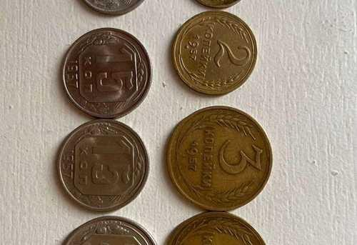 Монеты 1957 года
