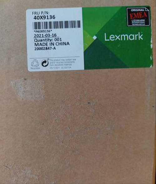Ремкомплект Lexmark